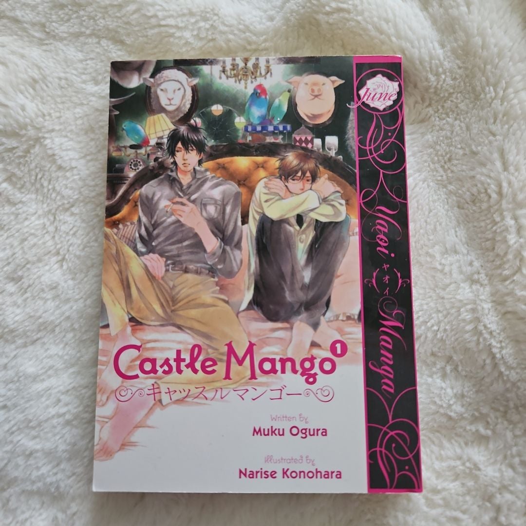 Castle Mango by Narise Konohara, Muku Ogura