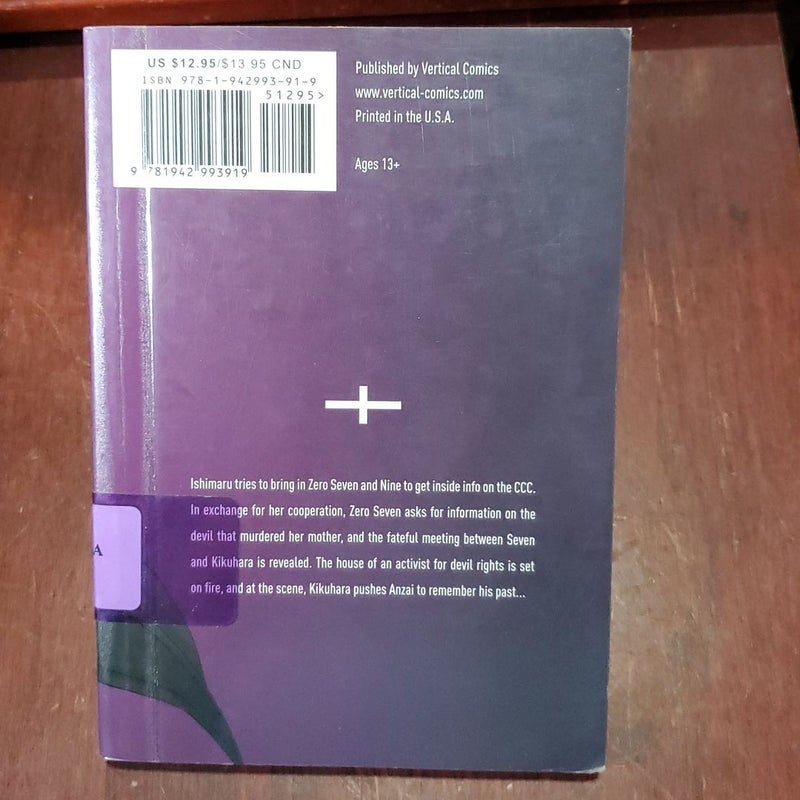Devils' Line, 6 by Ryo Hanada