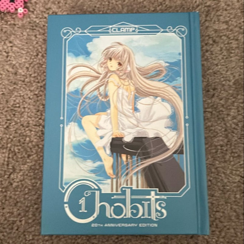 Chobits 20th Anniversary Edition 1 by CLAMP