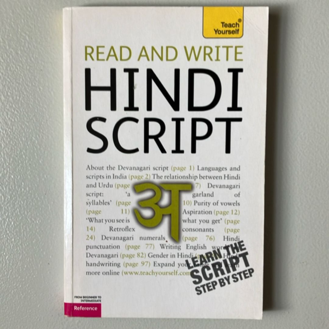 Read and Write Hindi Script by Rupert Snell