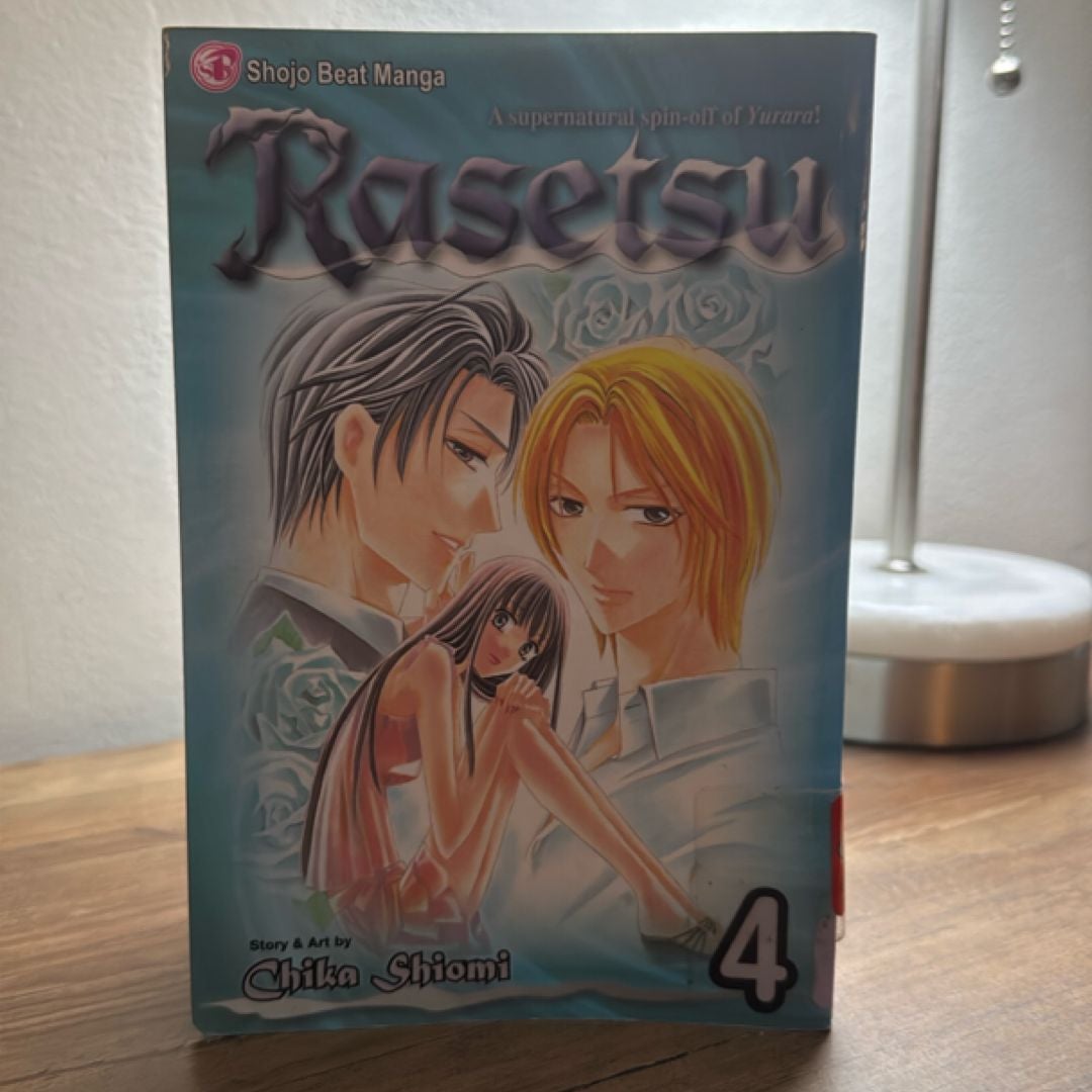 Rasetsu, Vol. 4 by Chika Shiomi