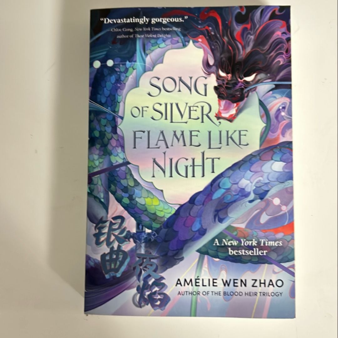 Song of Silver, Flame Like Night by Amélie Wen Zhao, Paperback | Pangobooks