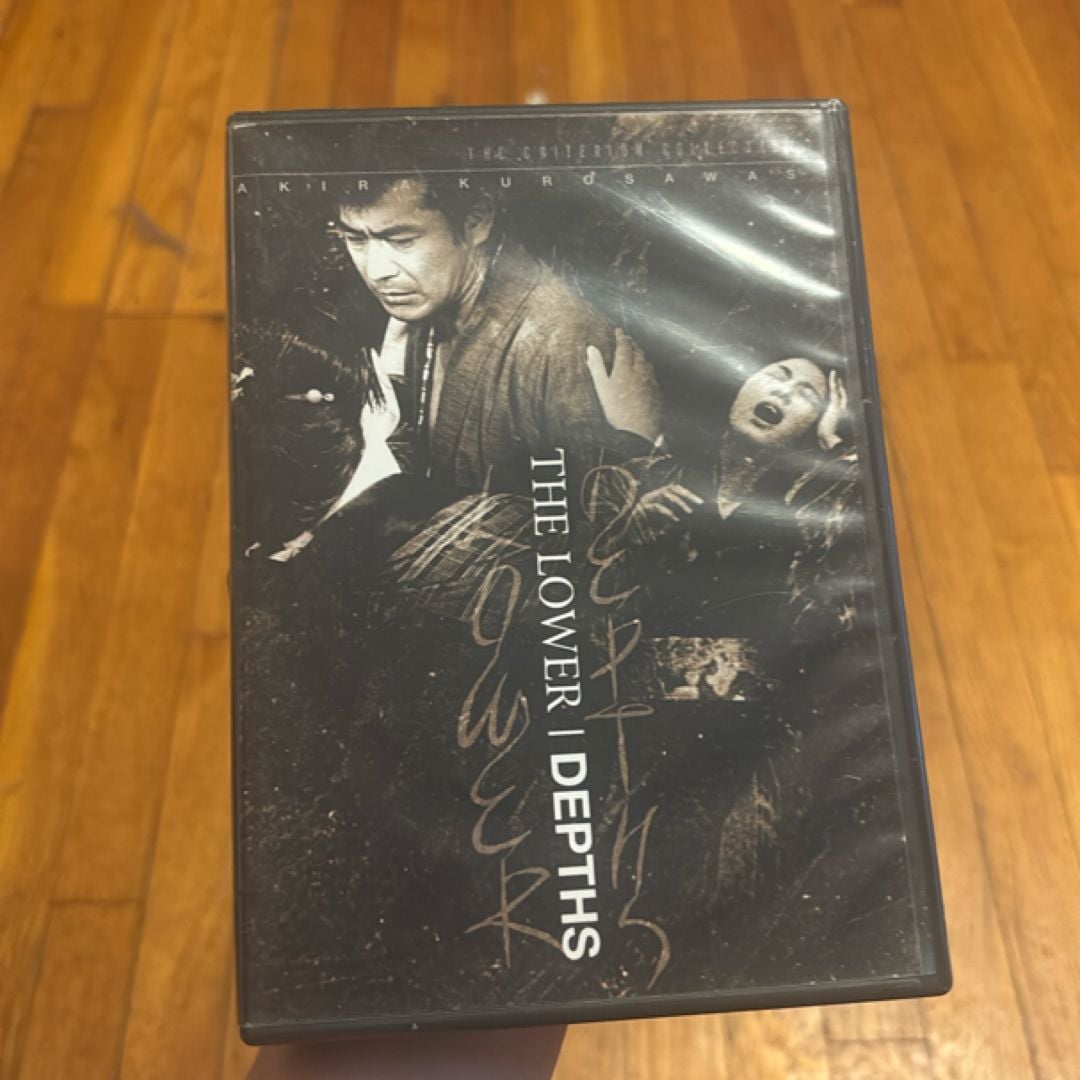Double dvd of the lower and depths by Akira Kurosawa, Hardcover ...