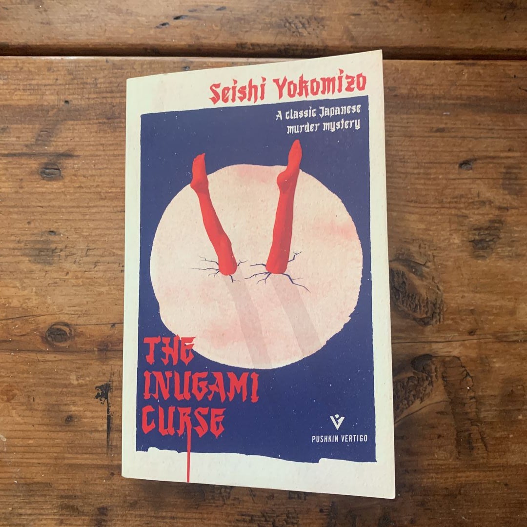 The Inugami Curse by Seishi Yokomizo, Paperback | Pangobooks