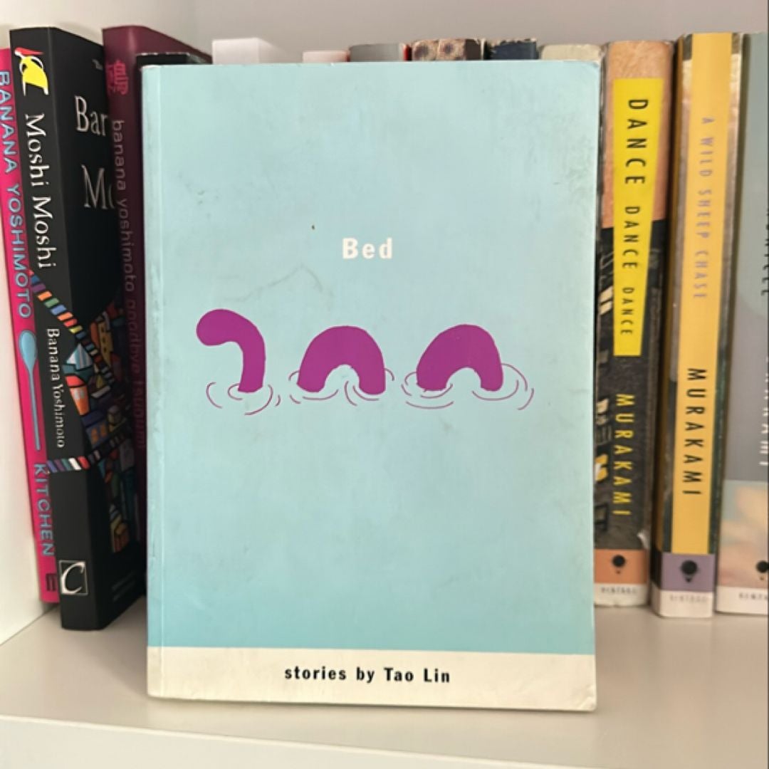 Bed by Tao Lin