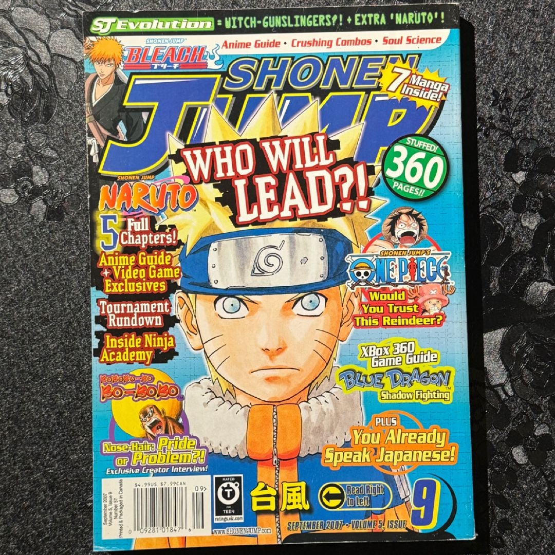 Shonen Jump Volume 5 Issue 9 Number 57 Sept 2007 by Shonen Jump ...