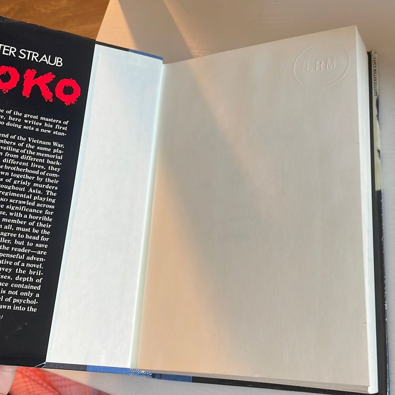 Koko by Peter Straub, Hardcover | Pangobooks
