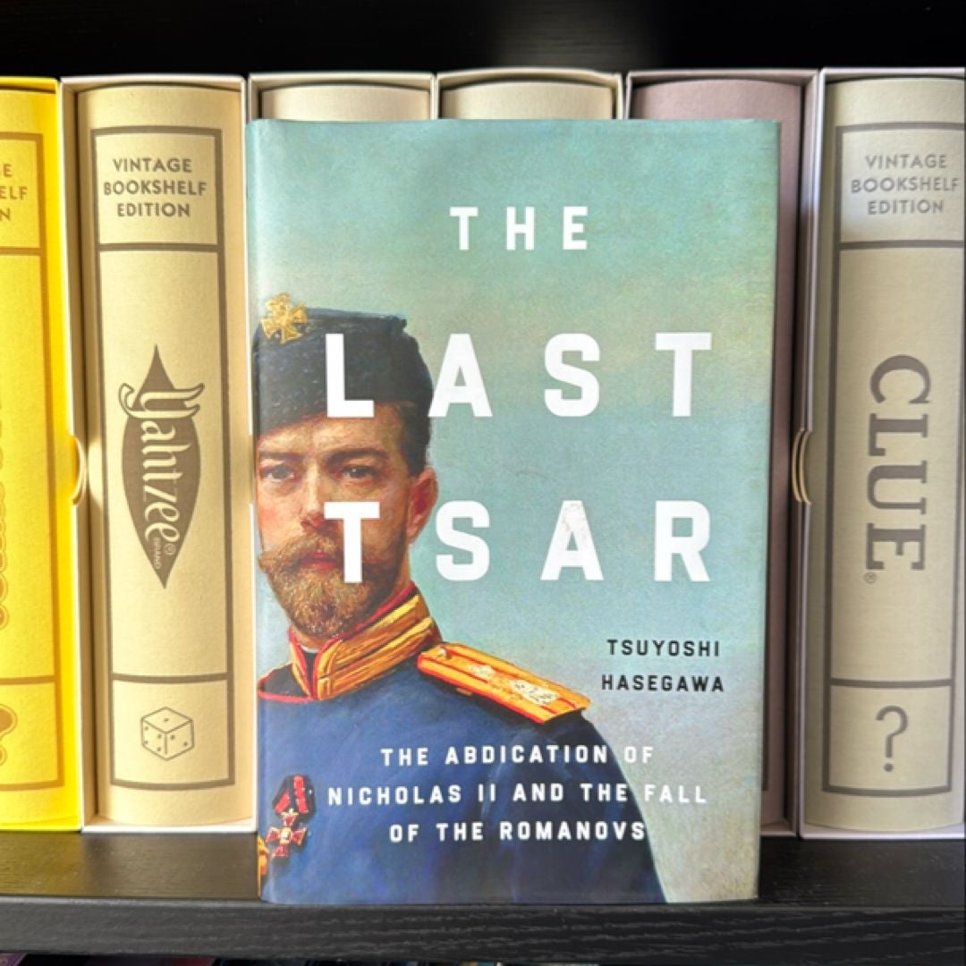 The Last Tsar by Tsuyoshi Hasegawa