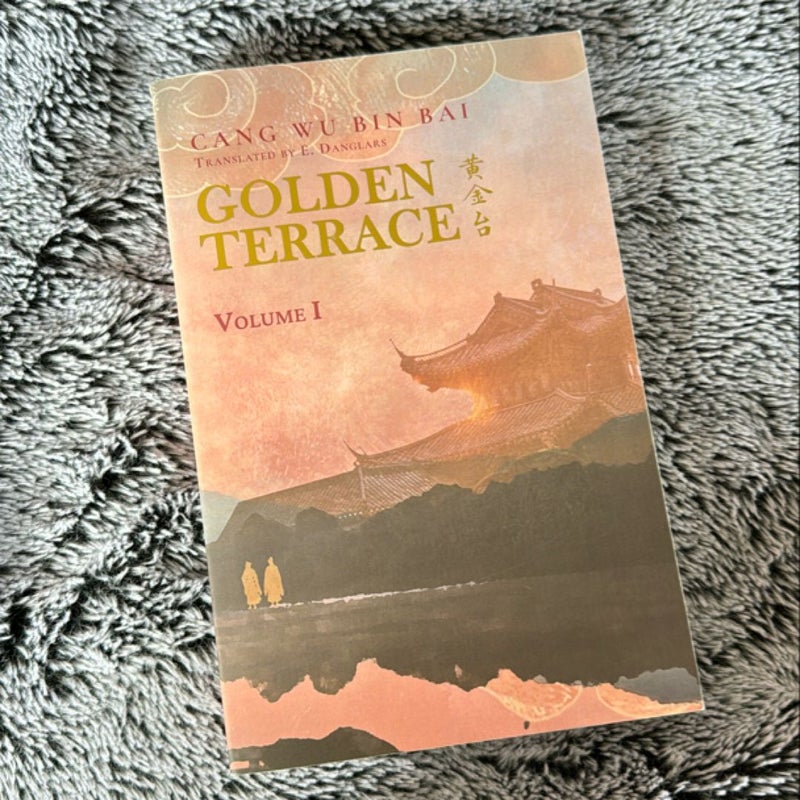 Golden Terrace by Cang Wu Bin Bai