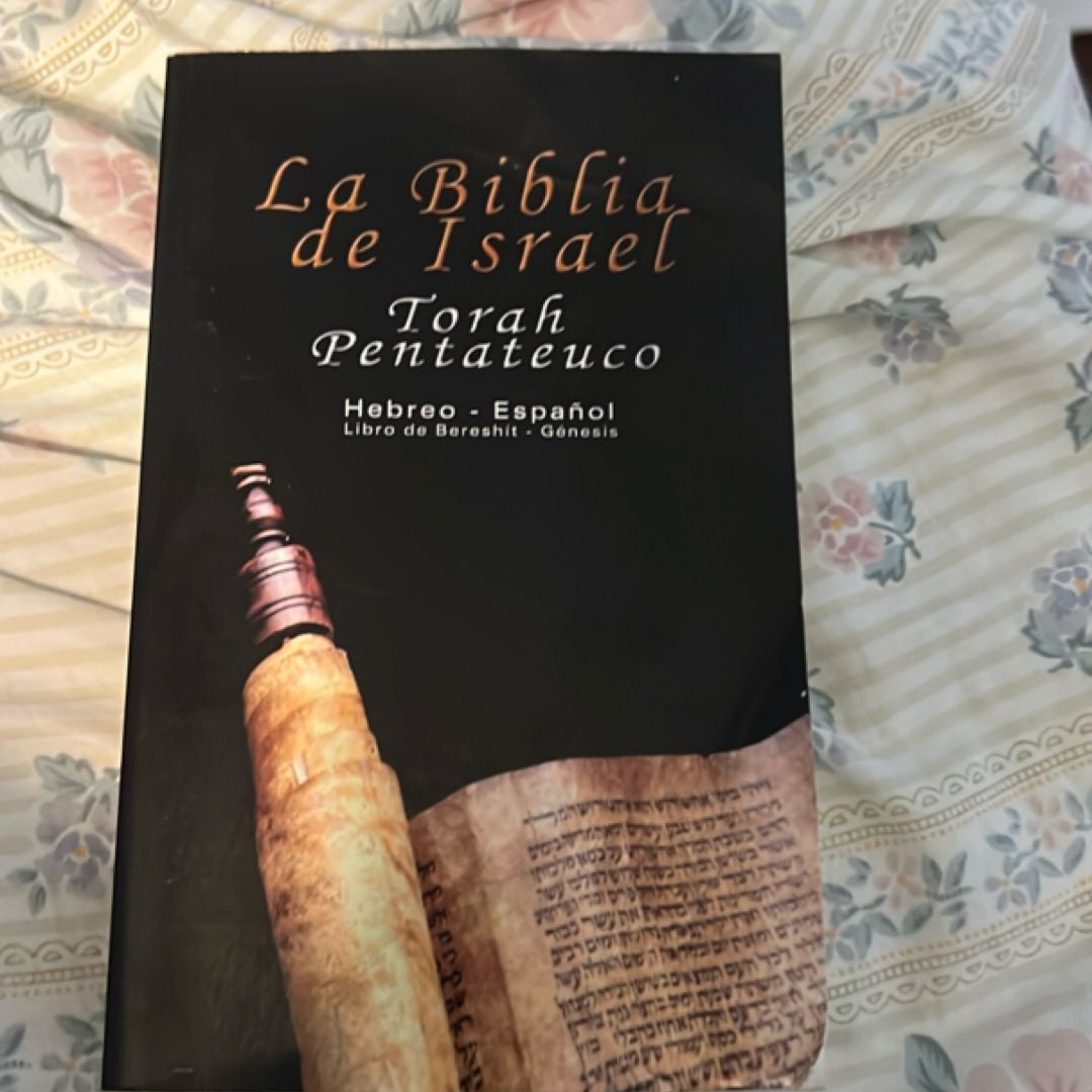 La Biblia de Israel Torah Pentateuco Heb by Uri Trajtmann