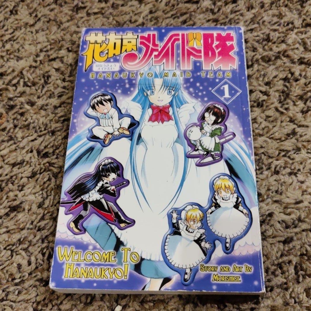 Hanaukyo Maid Team by Mon Shige