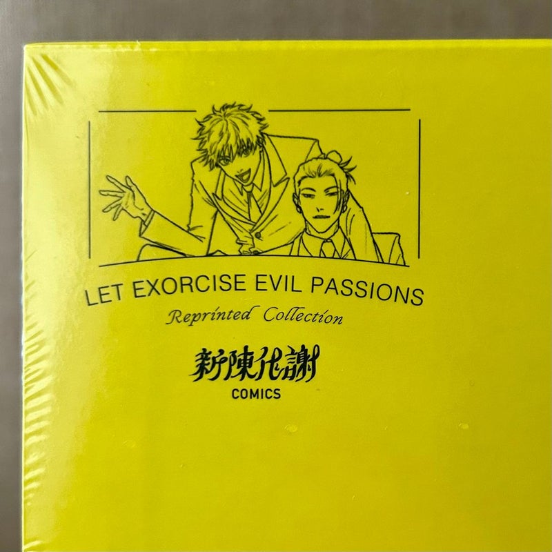 Jujutsu Kaisen Gojo Satoru x Geto Suguru Satosugu Collectors Edition ...