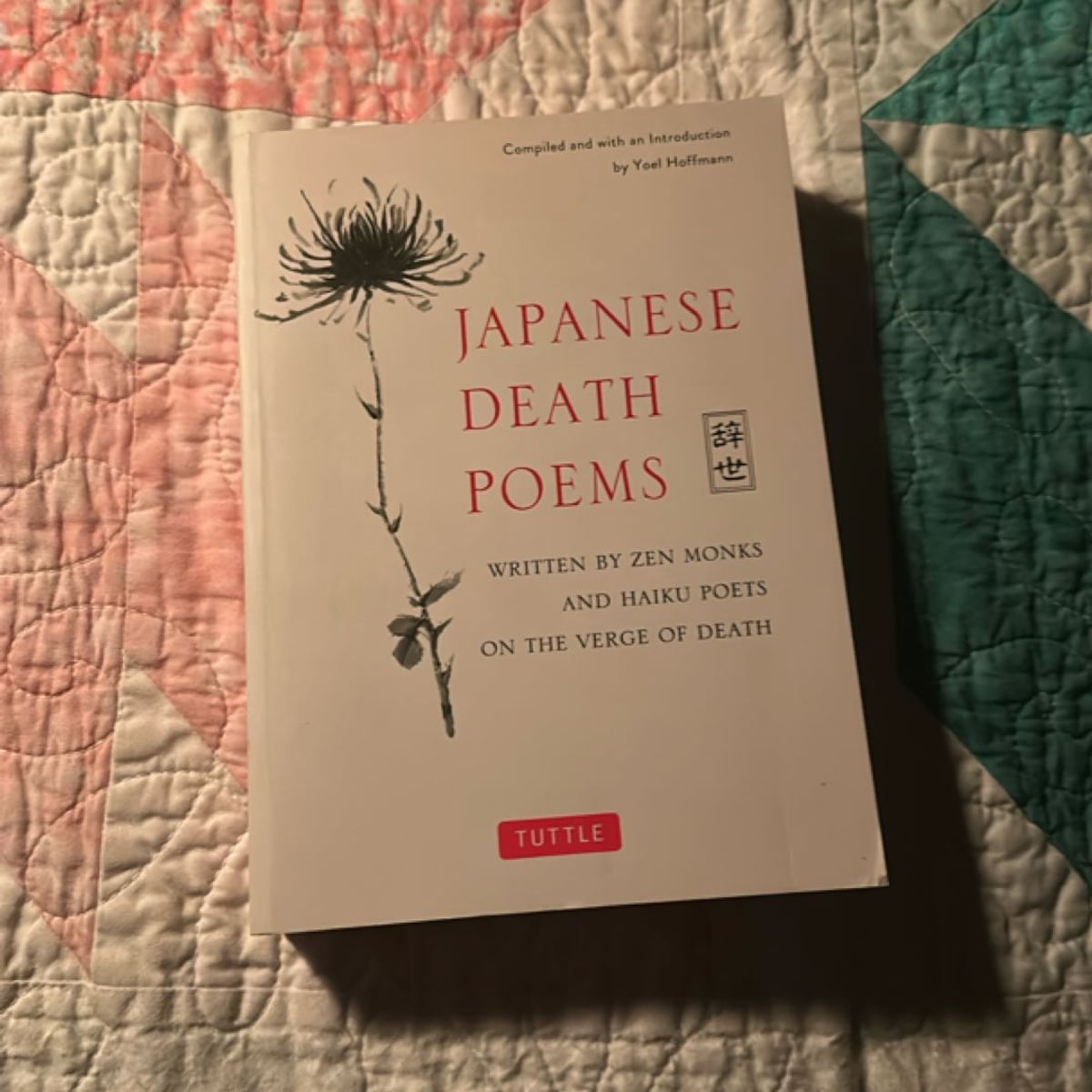 Japanese Death Poems by Yoel Hoffmann