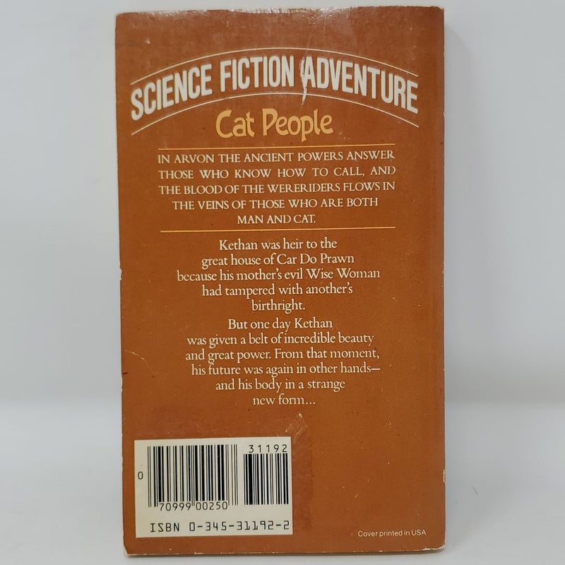 The Jargoon Pard by Andre Norton, Paperback | Pangobooks
