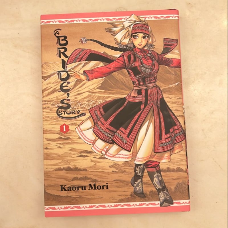 A Bride's Story, Vol. 1 by Kaoru Mori