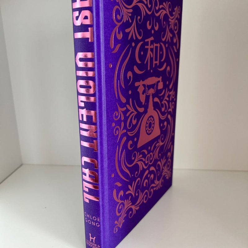 Last Violent Call - Fairyloot by Chloe Gong, Hardcover | Pangobooks