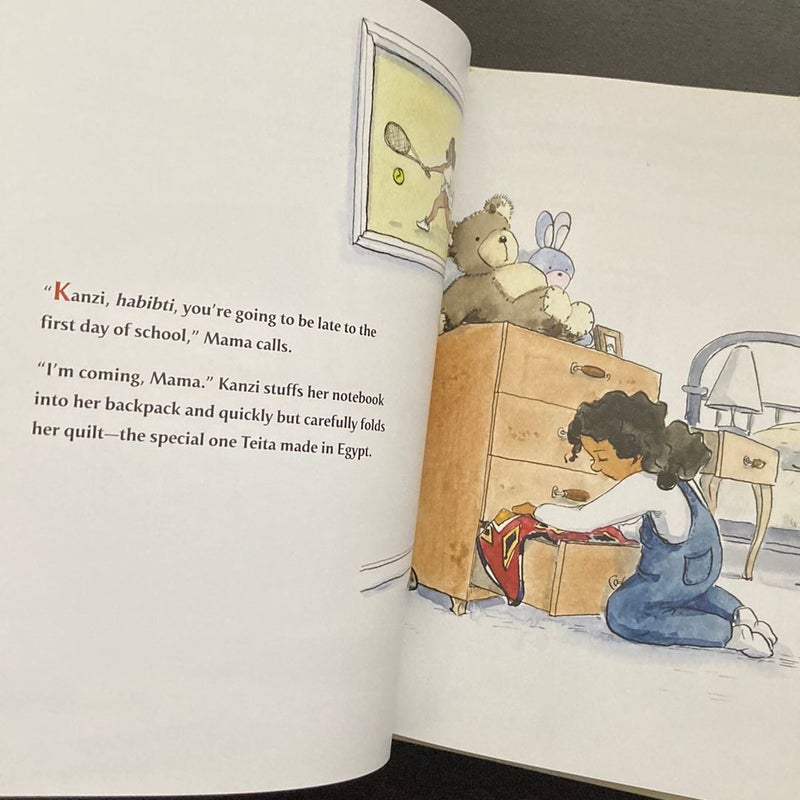 The Arabic Quilt by Aya Khalil