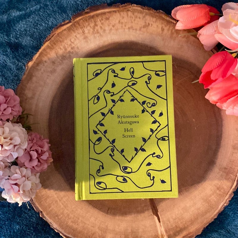 Hell Screen by Ryunosuke Akutagawa