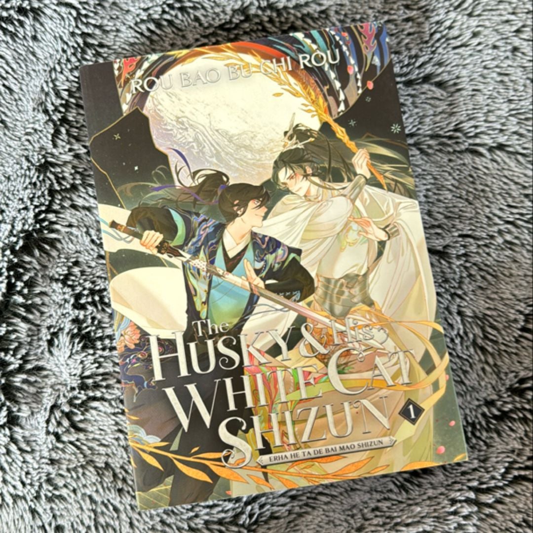 The Husky and His White Cat Shizun: Erha He Ta de Bai Mao Shizun (Novel ...