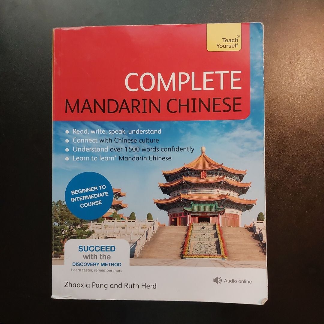 Complete Mandarin Chinese (Learn Mandarin Chinese) by Zhaoxia Pang ...