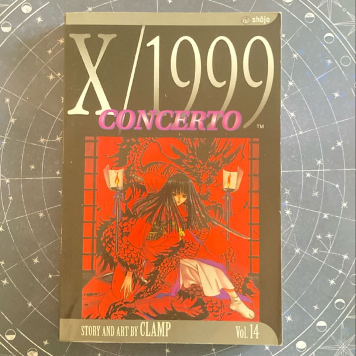X/1999, Vol. 14 by Clamp Staff