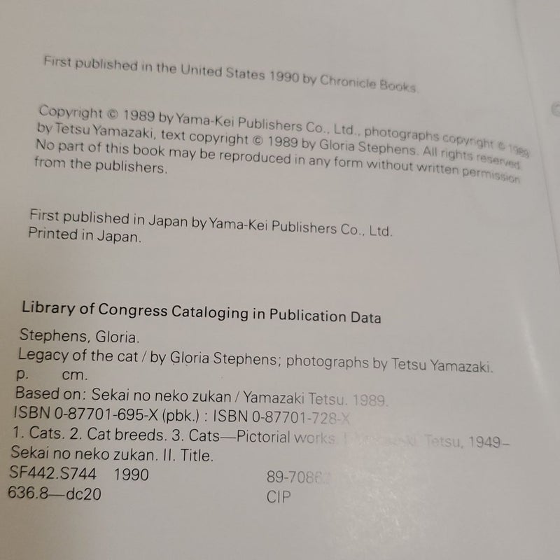 Legacy of the Cat by Tetsu Yamazaki, Gloria Stephens