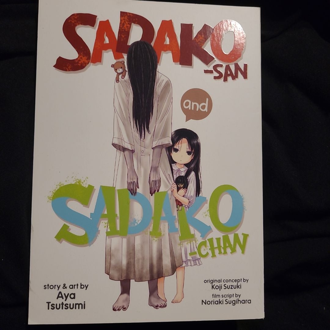 Sadako-San and Sadako-chan by Noriaki Sugihara