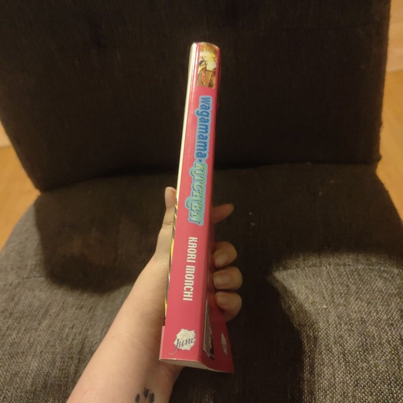 Wagamama Kitchen by Kaori Monchi