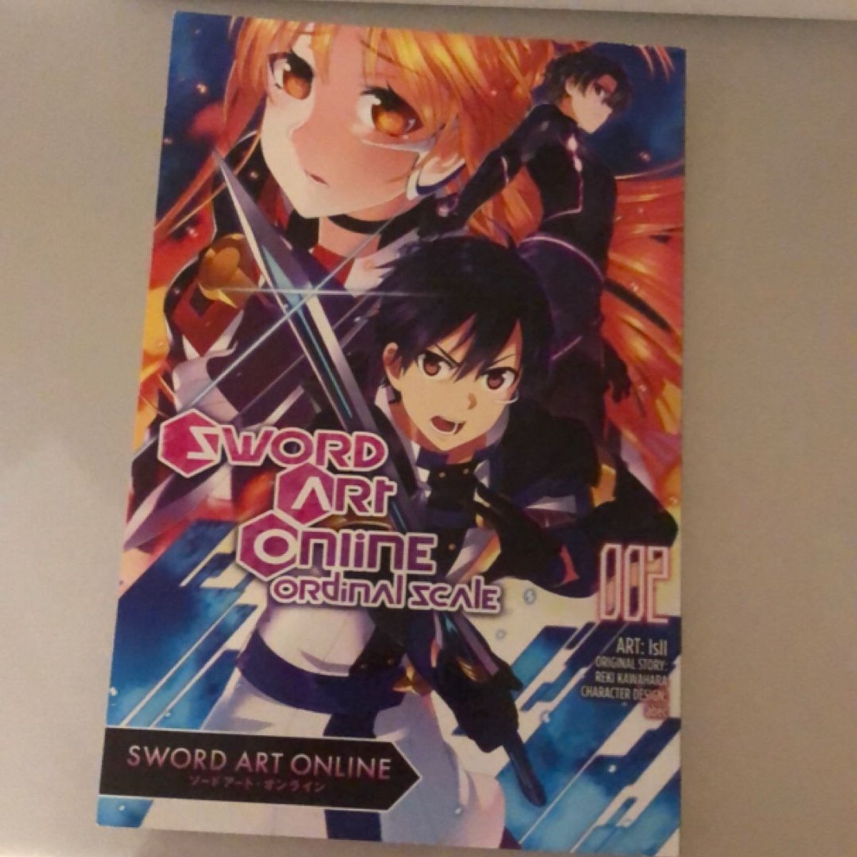 Sword Art Online Ordinal Scale, Vol. 2 (manga) by Reki Kawahara ...