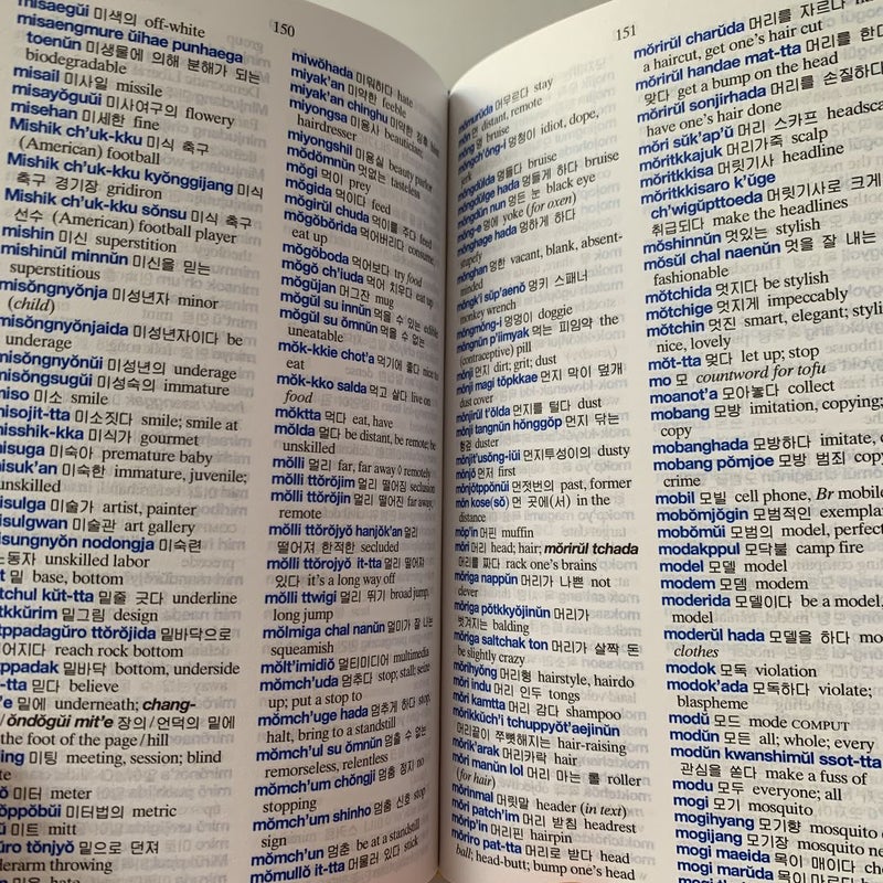 Korean - Berlitz Compact Dictionary by Berlitz Publishing Staff ...