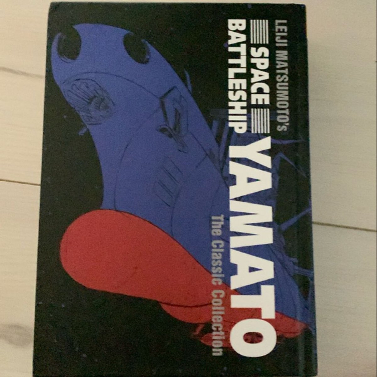 Space Battleship Yamato: the Classic Collection by Leiji Matsumoto