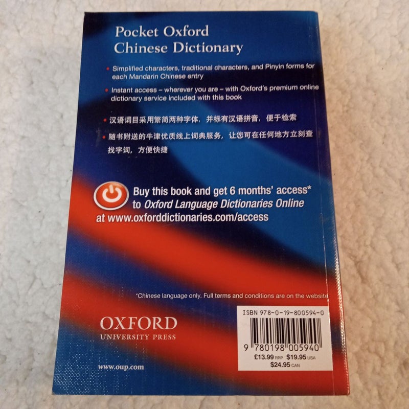 Pocket Oxford Chinese Dictionary by Oxford Oxford Languages