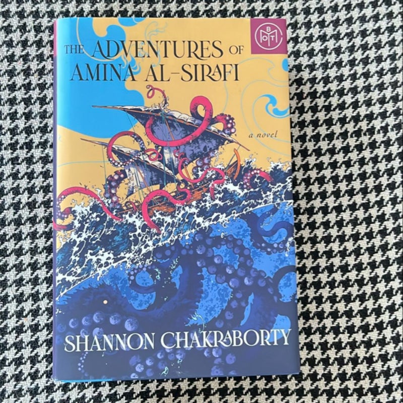 The Adventures of Amina Al-Sirafi by Shannon Chakraborty