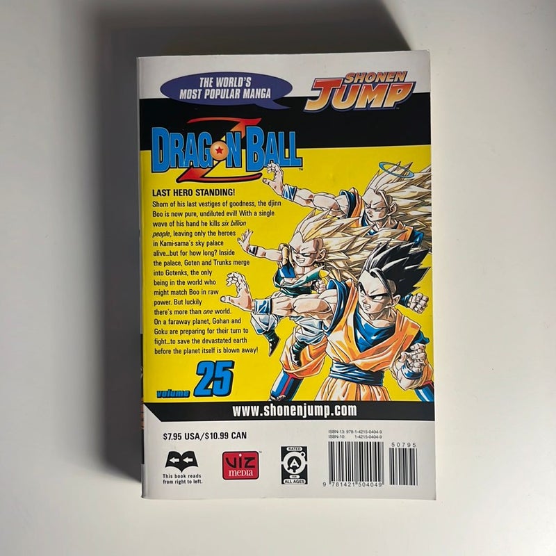 Dragon Ball Z, Vol. 25 by Akira Toriyama