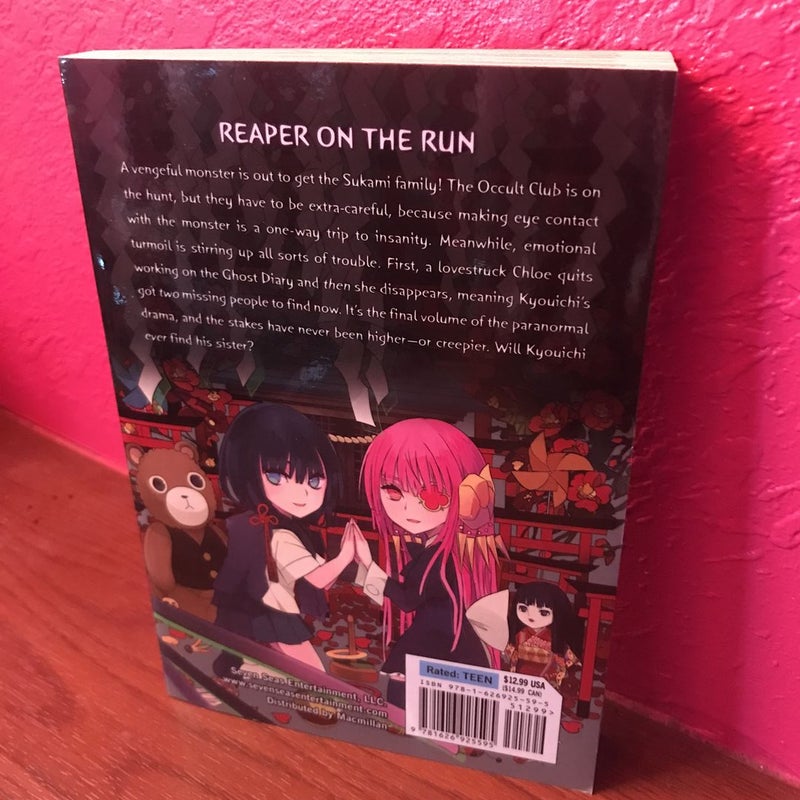 Ghost Diary Vol. 3 by Seiju Natsumegu, Paperback | Pangobooks