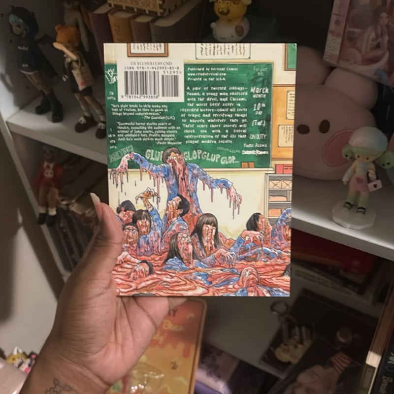 Dissolving Classroom by Junji Ito