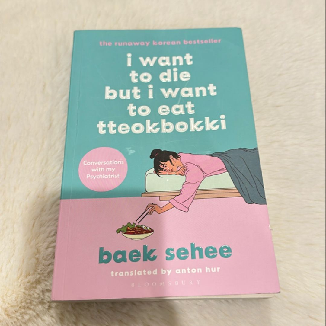 I Want to Die but I Want to Eat Tteokbokki by Baek Sehee - Pricing Data