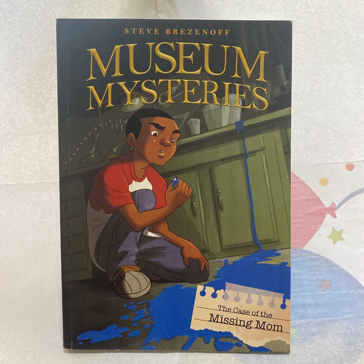 The Case of the Missing Mom by Steven Brezenoff