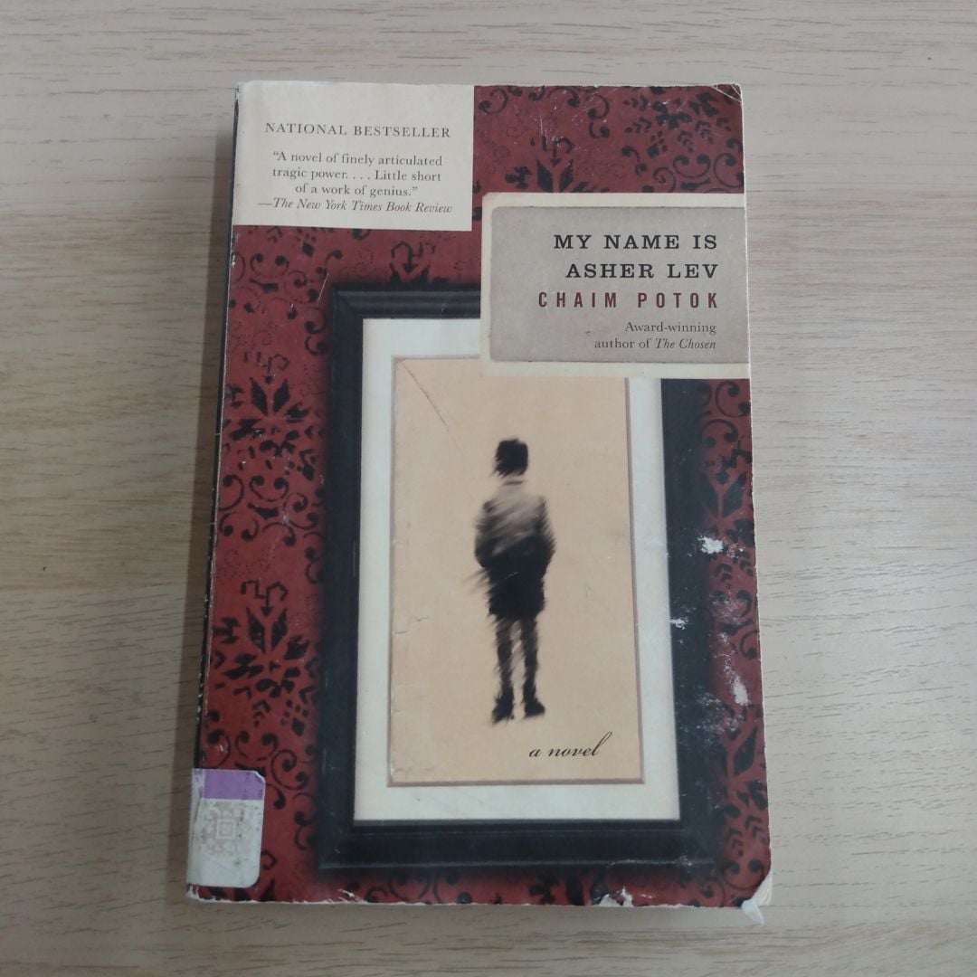My Name Is Asher Lev by Chaim Potok, Paperback | Pangobooks