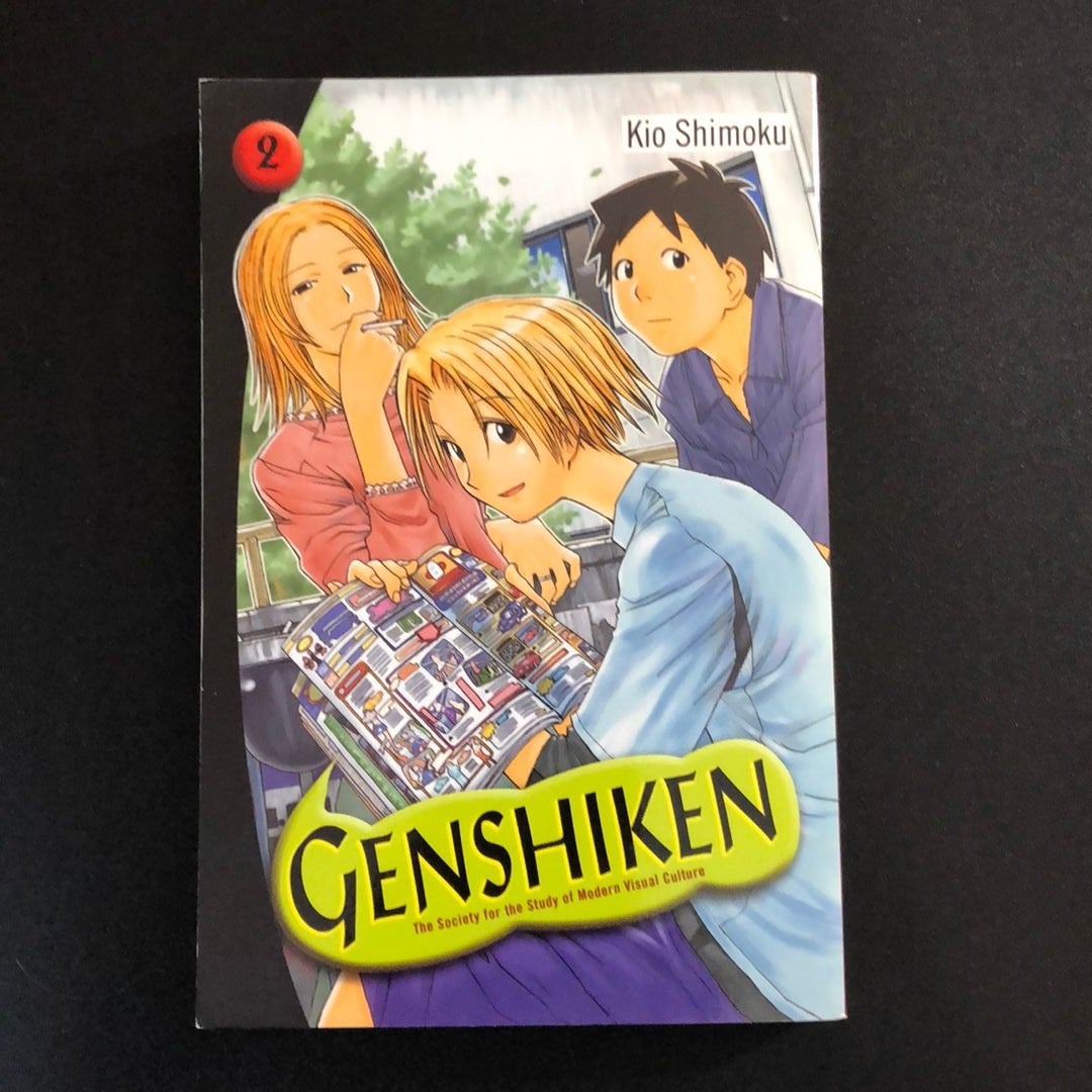 Genshiken by Kio Shimoku, Paperback | Pangobooks