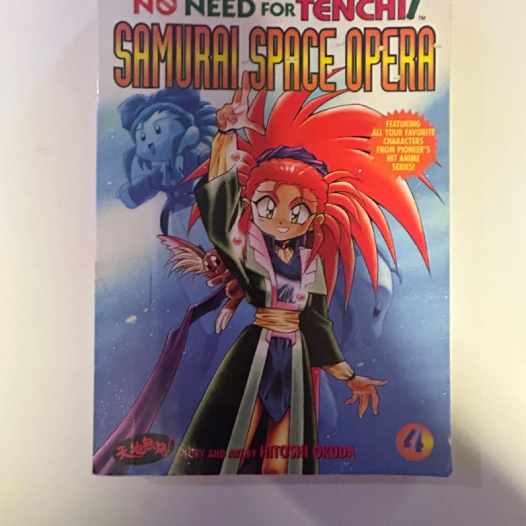 Samurai Space Opera by Hitoshi Okuda