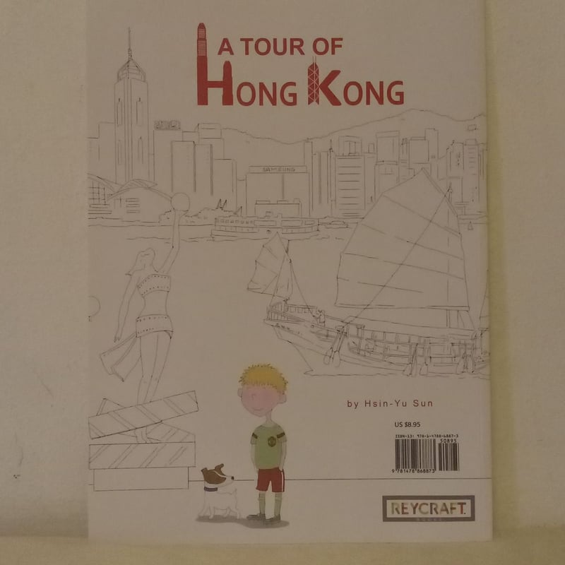 A Tour of Hong Kong by Joyce Sun