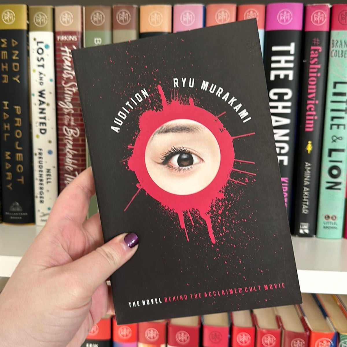 Audition by Ryu Murakami, Paperback | Pangobooks