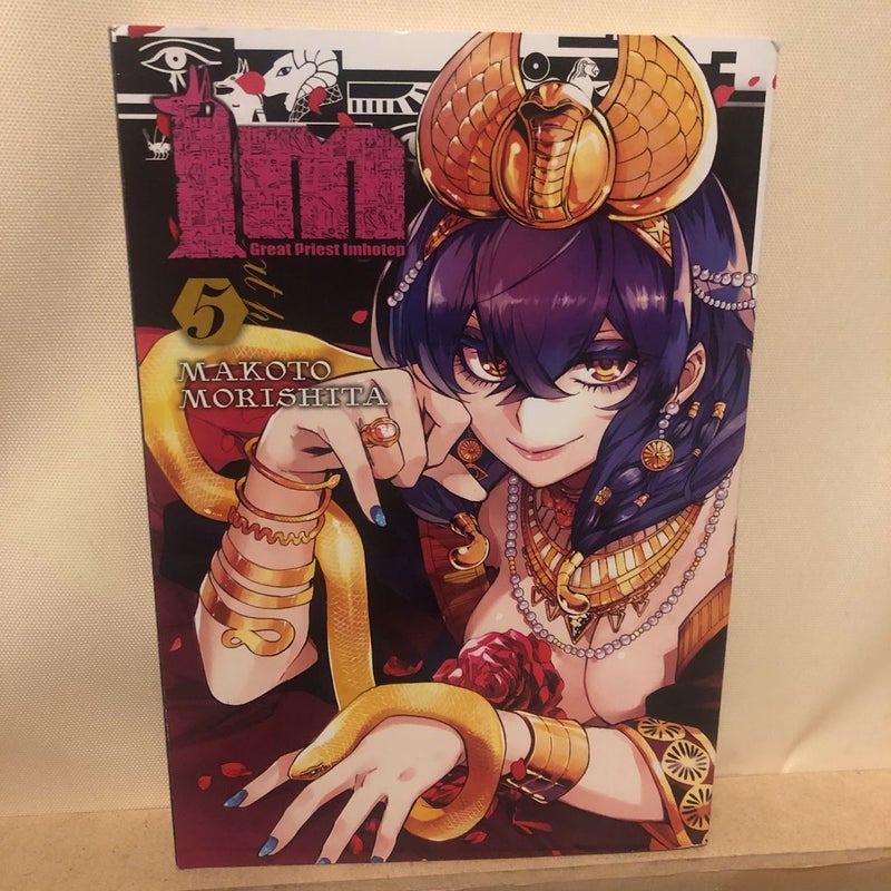 Im: Great Priest Imhotep, Vol. 5 by Makoto Morishita