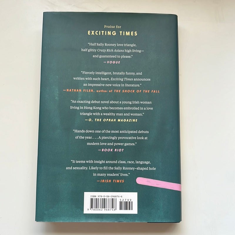 Exciting Times by Naoise Dolan