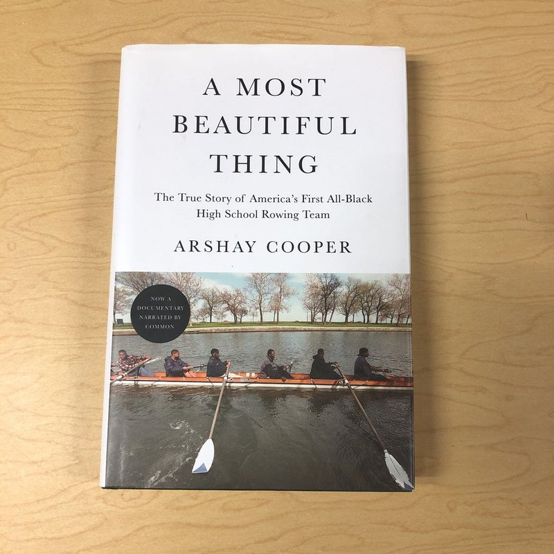 A Most Beautiful Thing by Arshay Cooper