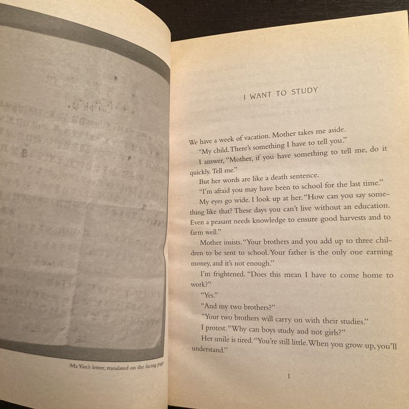 The Diary of Ma Yan by Ma Yan, Pierre Haski