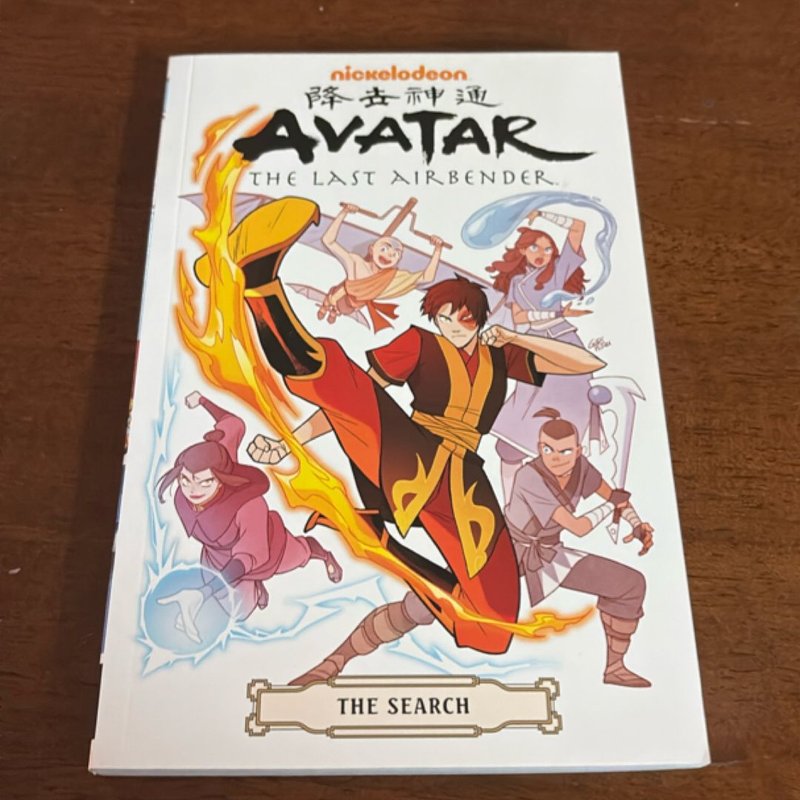 Avatar: the Last Airbender - the Search Library Edition by Gene Luen Yang