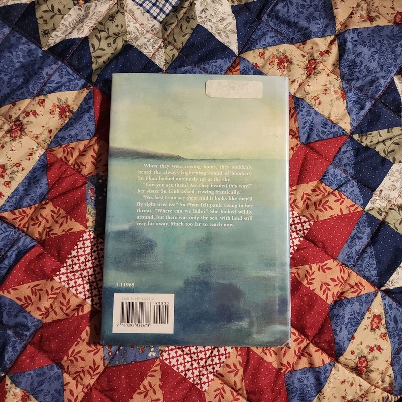 Sing for Your Father, Su Phan by Stella Pevsner, Fay Tang