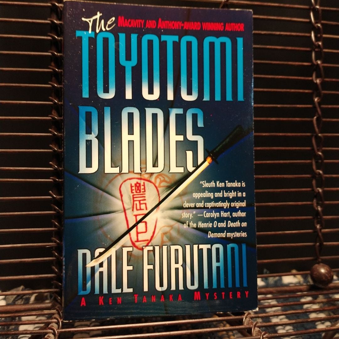 Toyotomi Blades by Dale Furutani